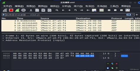 Arp网络攻击实验 Arp攻击实验 Csdn博客
