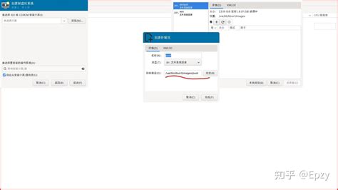 [小白教程]在archlinux配置kvm Qemu虚拟机方案 知乎