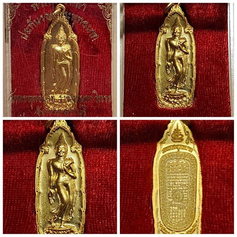 เหรียญพระพุทธลีลา ประทับรอยพระพุทธบาท ปี 2557 จ สระบุรี เนื้อกระหลั่ยทอง สวยงาม พร้อมกล่องเดิม