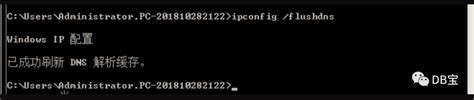 国内如何快速访问github，总有一种方式适合你 墨天轮