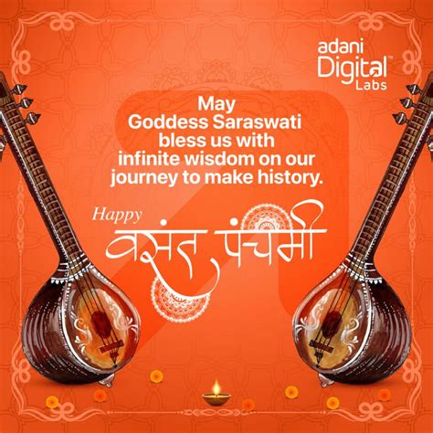 Adani Digital Labs On Linkedin Makinghistorytogether