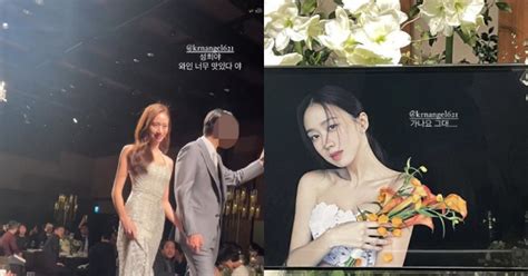 고성희 오늘20일 결혼가녀린 몸매 강조한 드레스 자태 제일 예쁜 신부