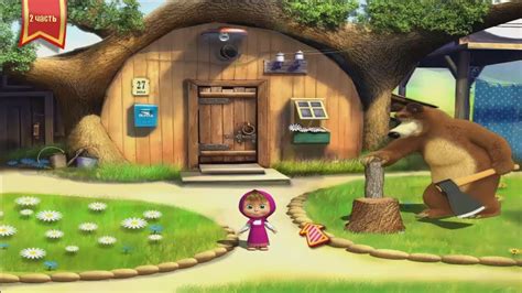 Маша и Медведь Развивающие задания для малышей 2 часть Youtube