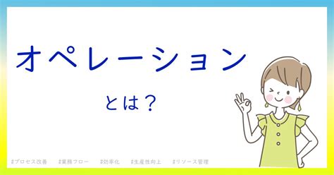 コンテナ輸送とは！？今さら聞けない初心者がしっておくべきポイントをわかりやすく解説
