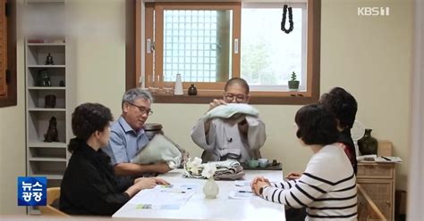 [문화광장] 템플스테이 사찰 체험 넘어 한국형 문화관광콘텐츠로