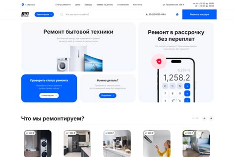 Адаптивная качественная верстка с Tailwind Css Tailwindcss за 2 500