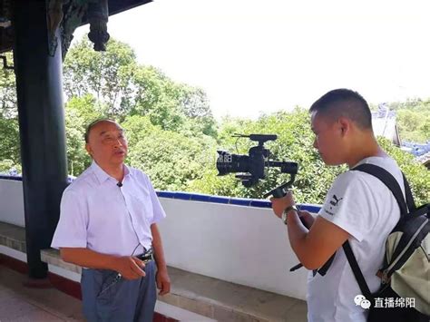 老照片里的绵阳丨与新中国同龄的他 重建了西蜀子云亭 搜狐大视野 搜狐新闻