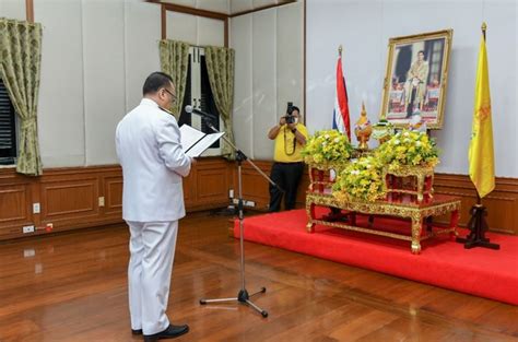 งดจัดกิจกรรมวันเฉลิมพระชนมพรรษา ในหลวง ร 10 เปลี่ยนเป็นถวายพระพรออนไลน์ 28 กรกฎาคม 2564