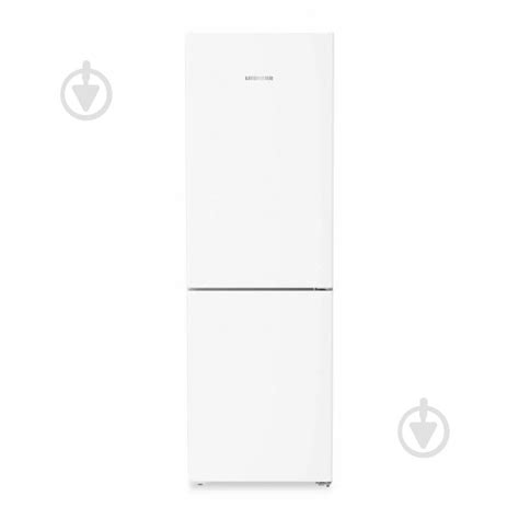 ᐉ Холодильник Liebherr Cnd 5203 Pure • Купить в Киеве Украине • Лучшая цена в Эпицентр