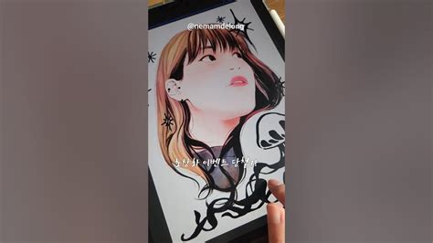 초상화 이벤트 당첨2 초상화 그림 주문제작 Youtube