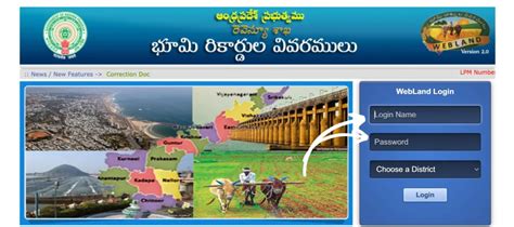 Webland Ap Land Record Property And Passbook Service