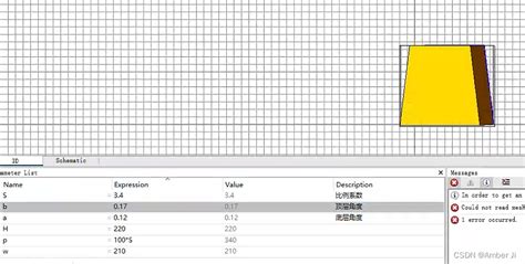 【cst建模】如何实现可调参数的斜切槽超构表面设计amber Ji的博客 Csdn博客