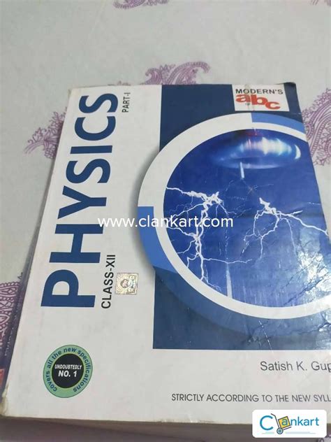 Buy Modern Abc Of Physics Class Xii Set Of 2 Parts With Cd Book In Excellent Condition At