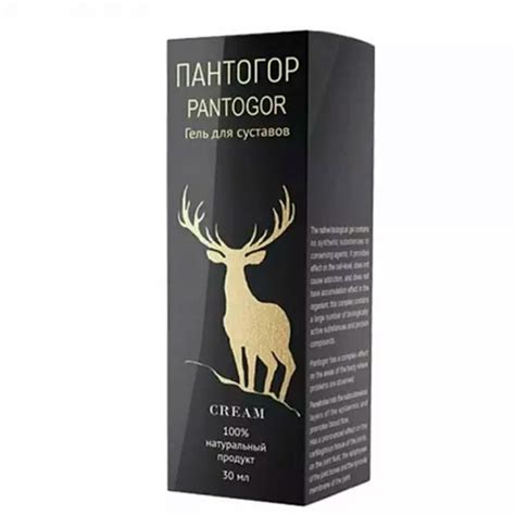 Купить гель Пантогор для суставов цена препарата Пантогор в аптеке