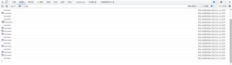 Javascript 渗透测试中的前端调试(一) 蚁景网安实验室 Segmentfault 思否 Javascript 渗透测试中的前端调试(一) 蚁景网安实验室 Segmentfault 思否