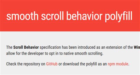 smoothscroll js 页面平滑滚动插件 文章教程 文江博客