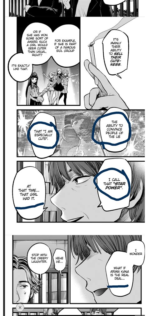 Rubys Eyes R Oshinoko