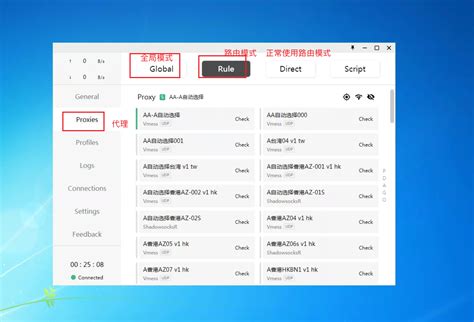 Clash for Win教程 香蕉问题指南