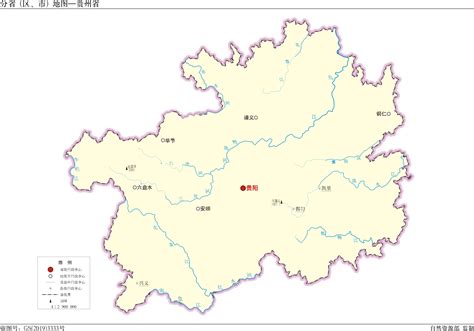 贵州省标准地图（边界版） 贵州省地图 地理教师网