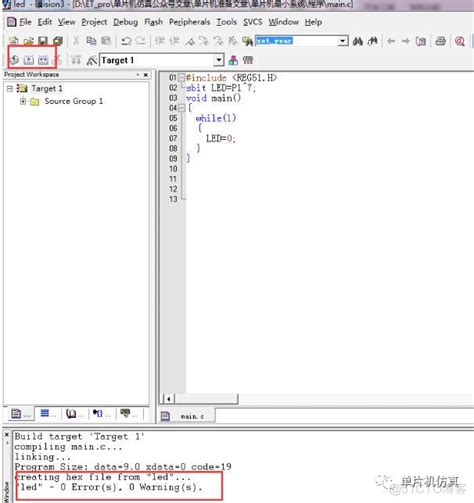 Protues如何导入代码 Protues怎样导入程序小屁孩的技术博客51cto博客