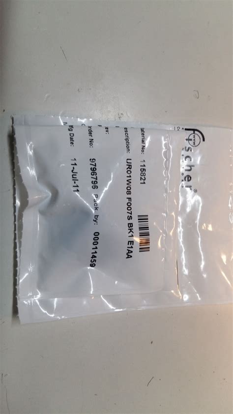 케이블 커넥터 하네스 피쉬어커넥터 하네스 네이버 블로그