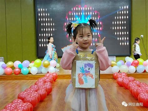 网络文明曲阳县孟良河幼儿园萌娃秋叶环保时装秀 物品 家长 创意