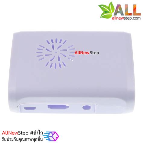 Raspberry Pi 23 Shell Case Box White กล่อง เคส Raspberry Pi 23 สีขาว