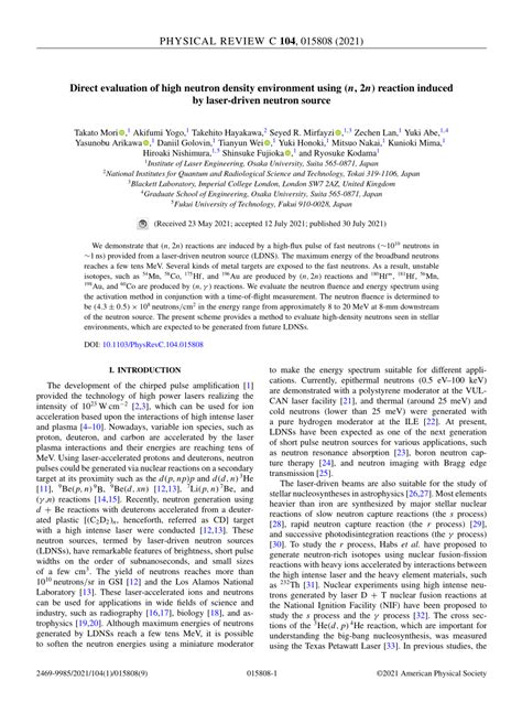 Pdf Direct Evaluation Of High Neutron Density Environment Using N