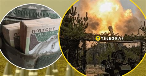 Виплати родинам полонених та зниклих безвісти з 1 лютого зміняться хто може отримати гроші за