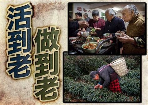 重大改革：中国延迟退休政策即将出台 无忧资讯