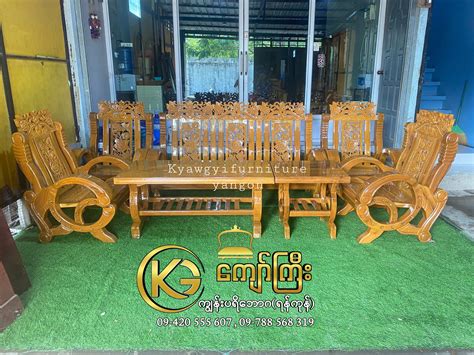 ရွှေအိမ်တော် ရွှေအိမ်တော် အိမ်တွင်းအလှဆင် နှင့် ပရိဘောဂ