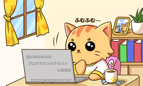 【css】ボックススタイル 調整入門｜border Radius・box Shadow・overflowの基本と使い方