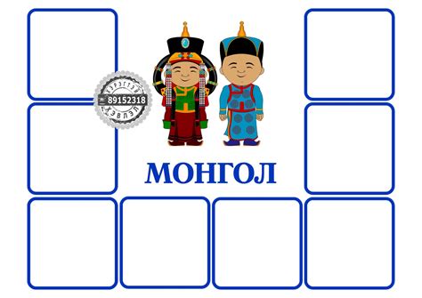 Хэрэгтэй Хэвлэл Мэдлэгт дусал нэмэр Дэлхий дээрх улс