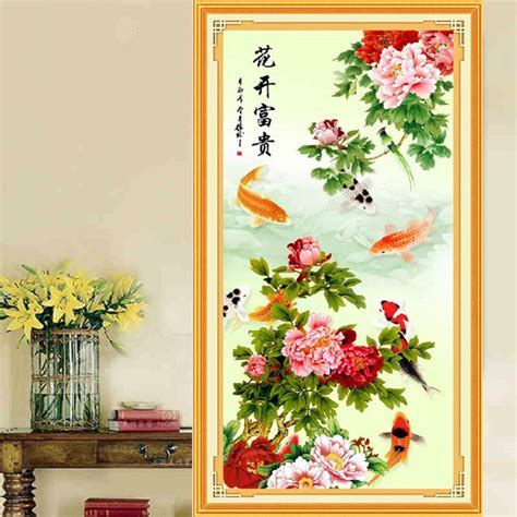 富贵牡丹花九鱼图 富贵牡丹花图片 世间最美的牡丹花图片 大山谷图库
