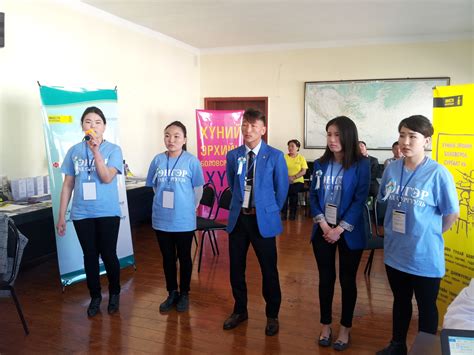 Эмнести Интернэшнл