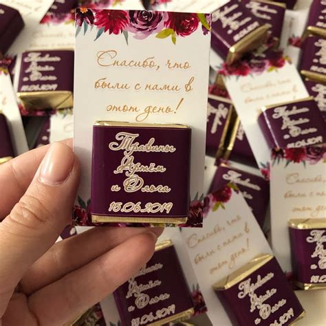 Открытка для гостей отеля 77 фото