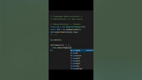 Что такое Behaviorsubject и Replaysubject в Rxjs Простое объяснение