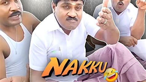 Gp Muthu Nakku 😹 Whatsappstatus Tamilwhatsappstatus Youtube