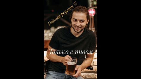 Джерки из свинины за 24 часа.Рецепт вяленого мяса. - YouTube