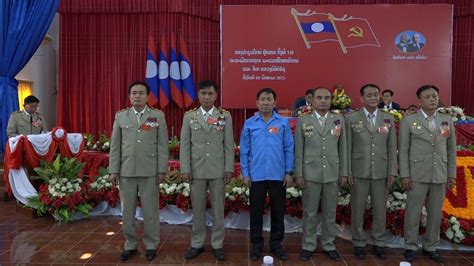 ກອງປະຊຸມໃຫຍ່ຜູ້ແທນ ຄັ້ງທີ 7 ຄະນະພັກຮາກຖານພະແນກສຶກສາທິການ ແລະ ກິລາແຂວງ