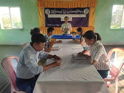 ဆိပ်ကြီးခနောင်တိုမြို့နယ်၌ စာပေချစ်မြတ်နိုးသူ စာပေဝါသနာရှင်များစုစည်း၍ Book Club စာဖတ်ဝိုင်းပ