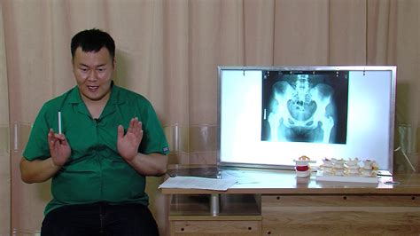 Эмчийн цаг Аарцаг ясны гажилт Youtube