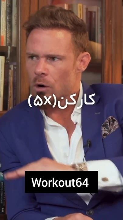 موفقیت یک شبه معنی نداره موفقیت کار استمرار استمرار در کار پیشرفت هدف انگیزشی تکست موفقیت