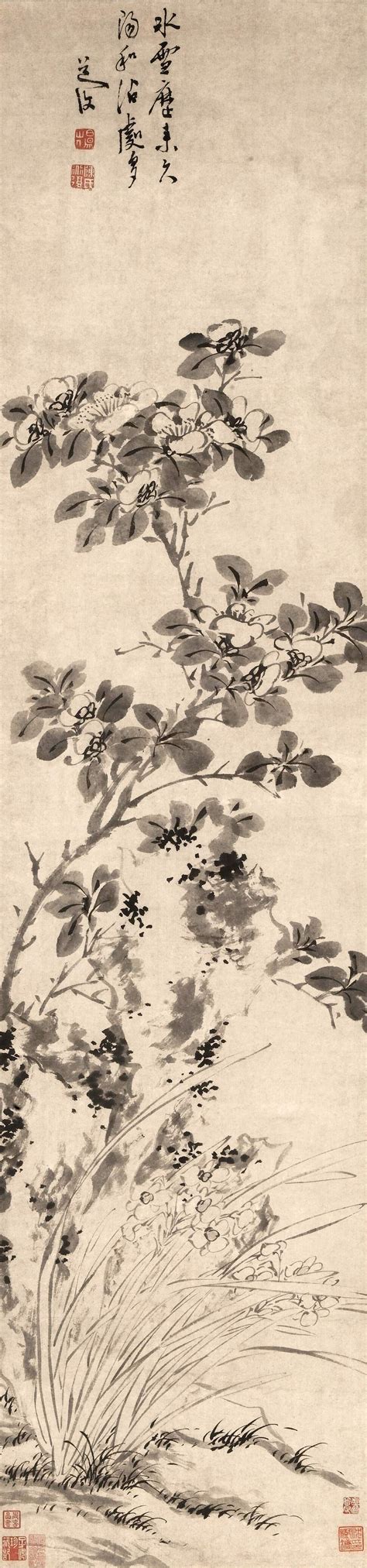 陈淳山茶水仙图轴 明代 无为斋