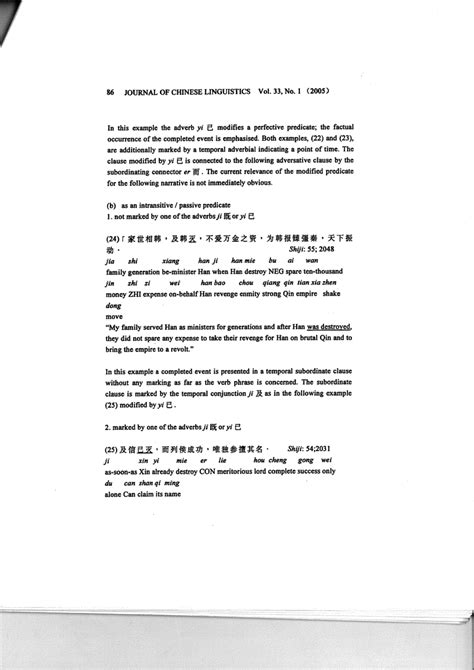pdf some remarks on the syntax and the semantics of the aspectual