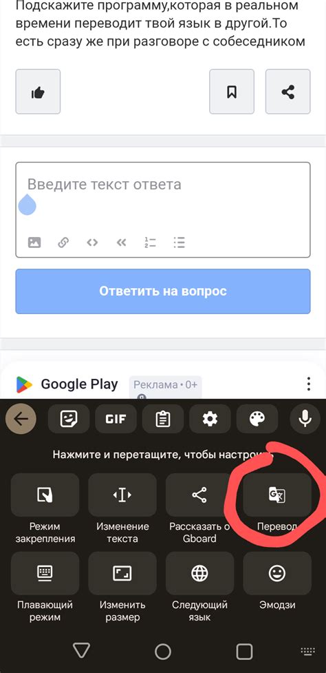 Программа для перевода речи во время разговора по сети Igor Astafev 305 Ответы Mail