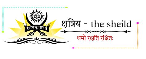 बुलंद ऐ राजपुताना महाराणा प्रताप के जीवन पर आधारित उपन्यास अरावली का मार्तण्ड में लेखक