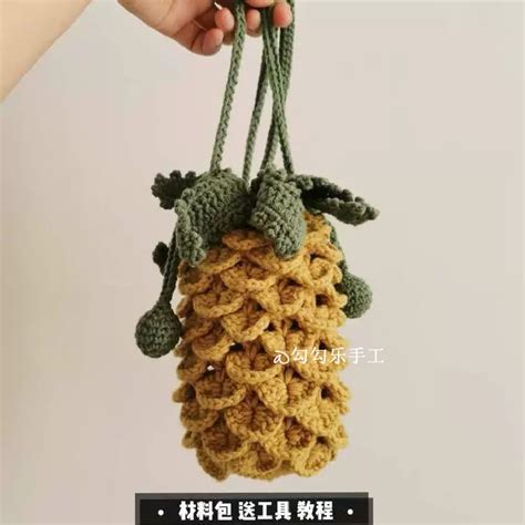 菠萝手机包钩发钩菠萝花起针大山谷图库