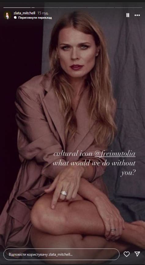 Злата Митчелл поздравила Ольгу Фреймут с 42 летием Афиша Bigmir Net