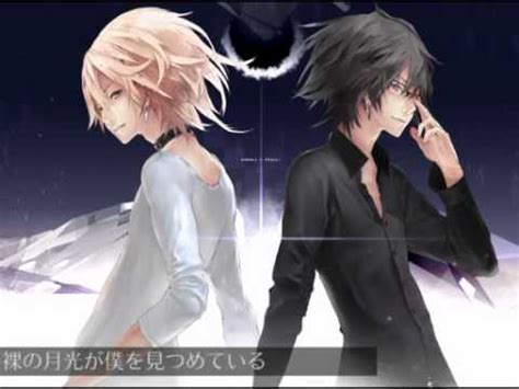 amu 裸の月光 Naked Moonlight ASK YouTube Music